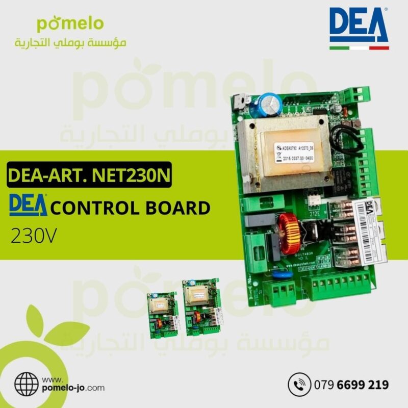 DEA-Art. NET230N Control board 230V – Pomelo
