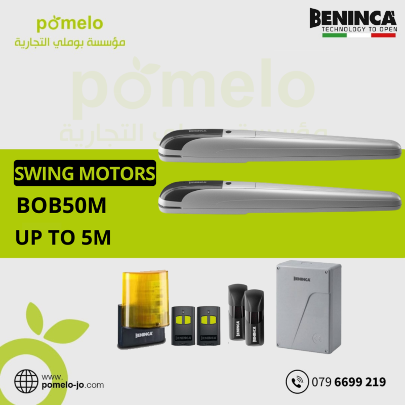 Beninca BOB50M Swing Motors# – Pomelo